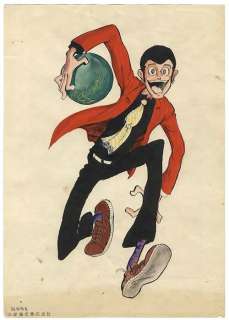 Monkey Punch Original Art For Sale | ComicArtTracker